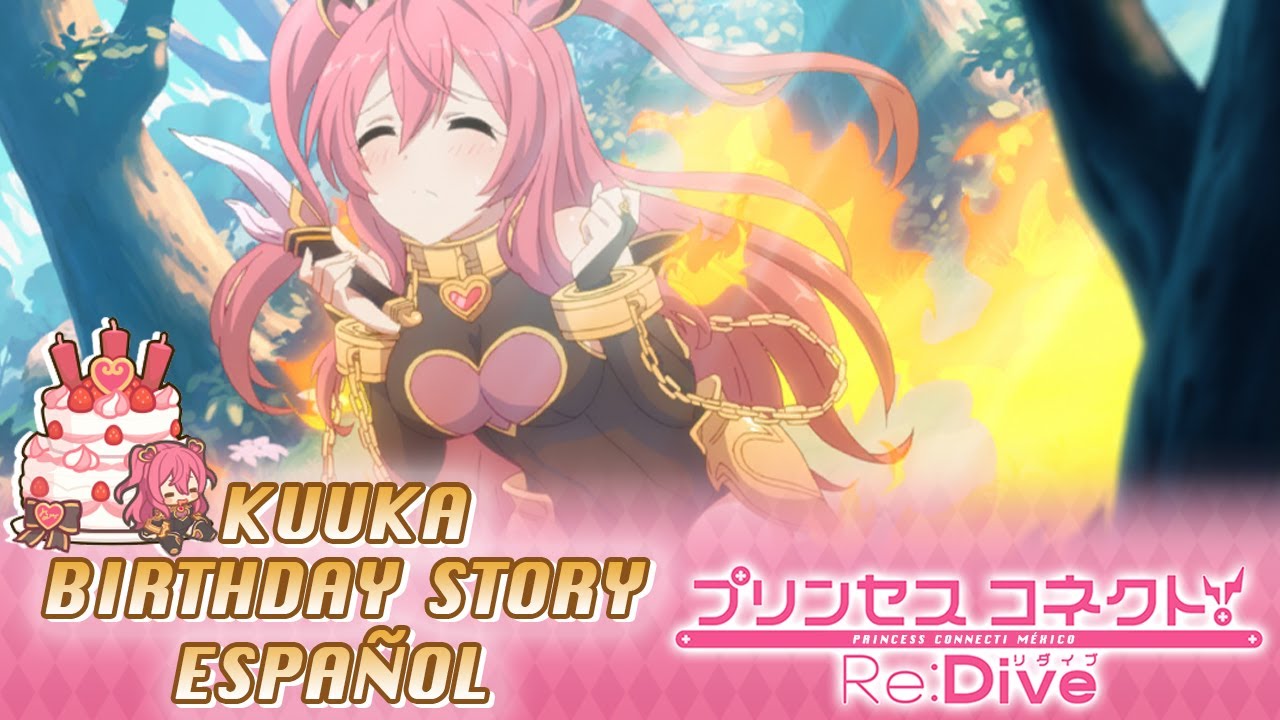 Princess Connect Re:Dive - "Birthday Story" Kuuka (CV: Juri Nagatsuma ...