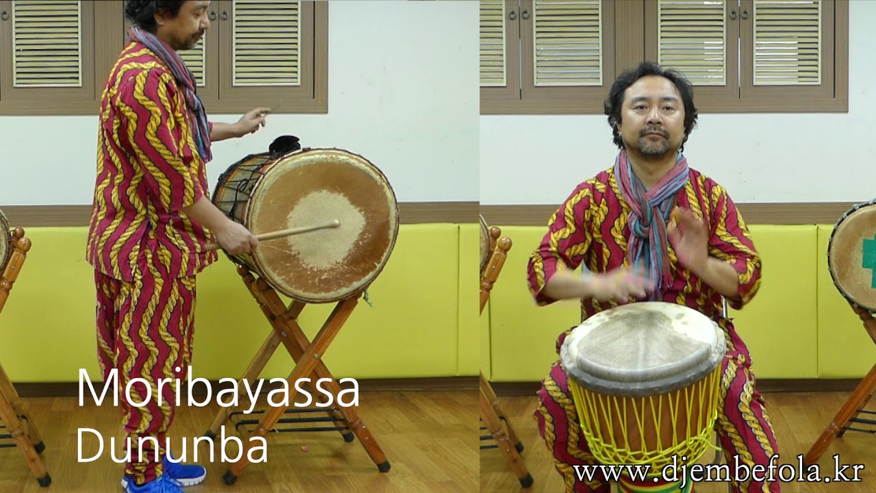 젬베리듬 모리바얏사 Moribayassa Dununba + Djembe 1 - YouTube