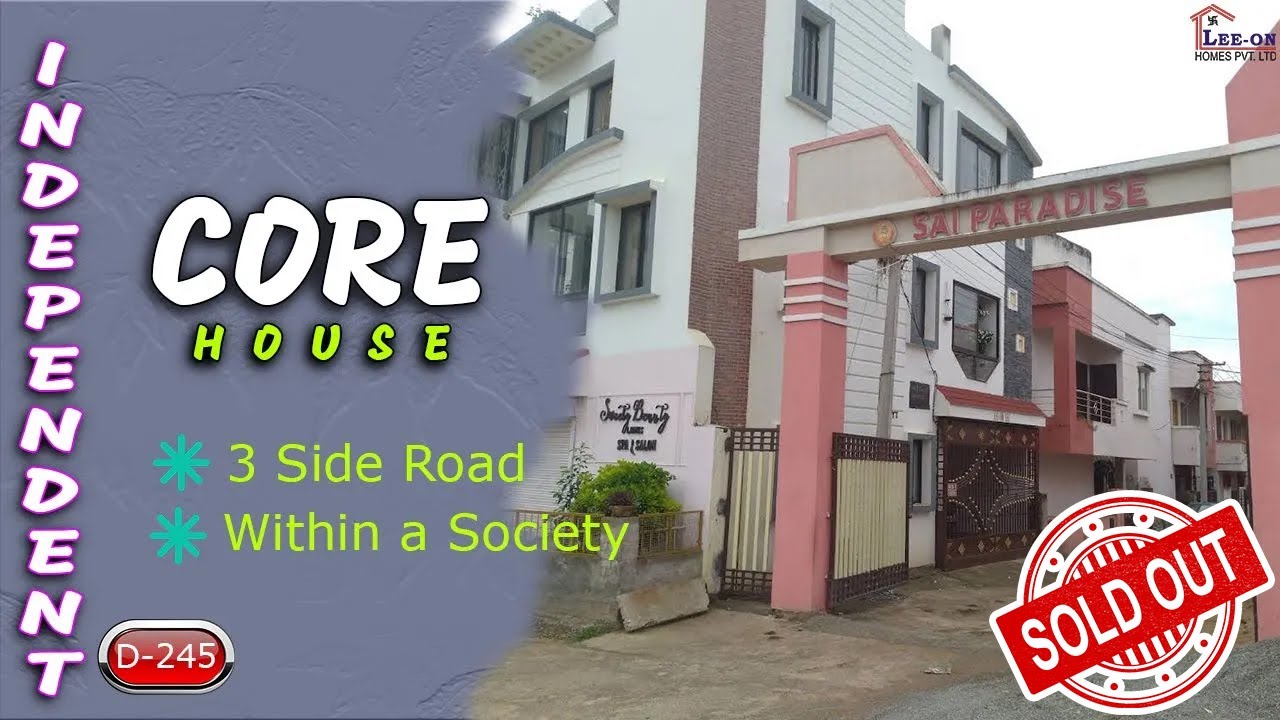 Independent Core House Near KIIT, Patia | - YouTube