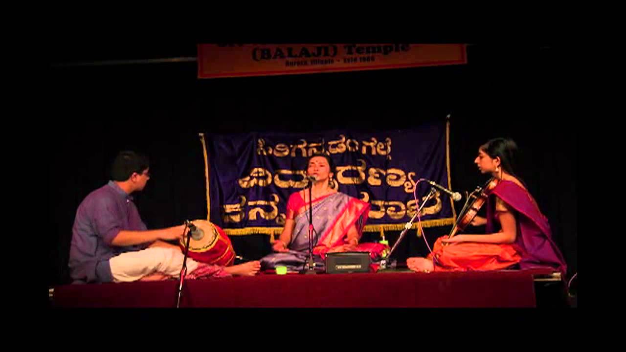 VIDYARANYA KANNADA KOOTA, CHICAGO: DASA DAY: RAJESHWARI SATISH IN ...