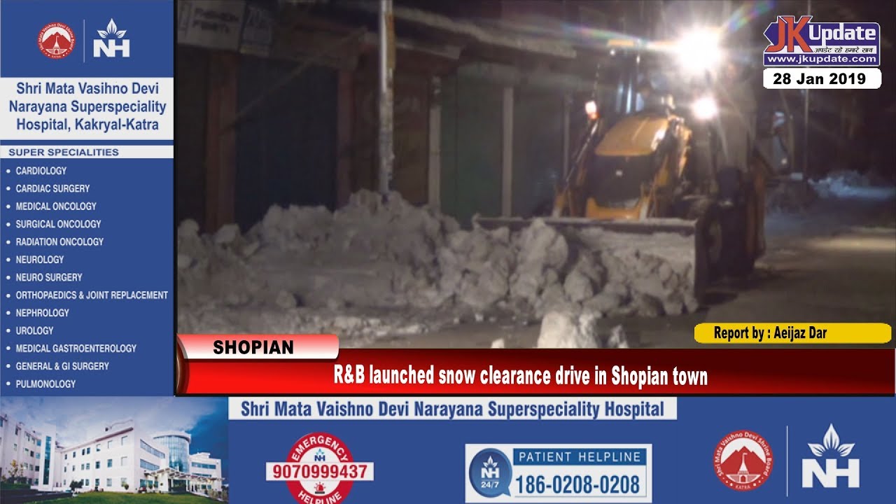 R&B launched snow clearance drive in Shopian town - YouTube