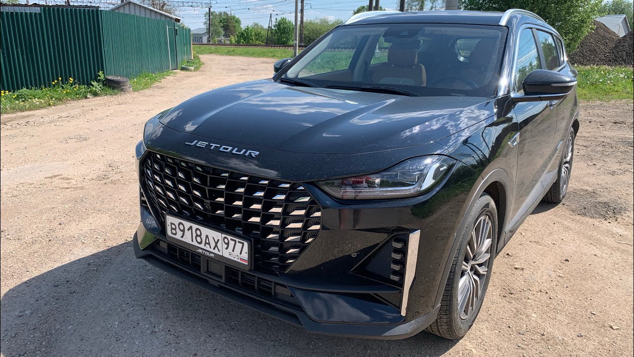 Jetour X70 Plus - POV Test Drive - YouTube