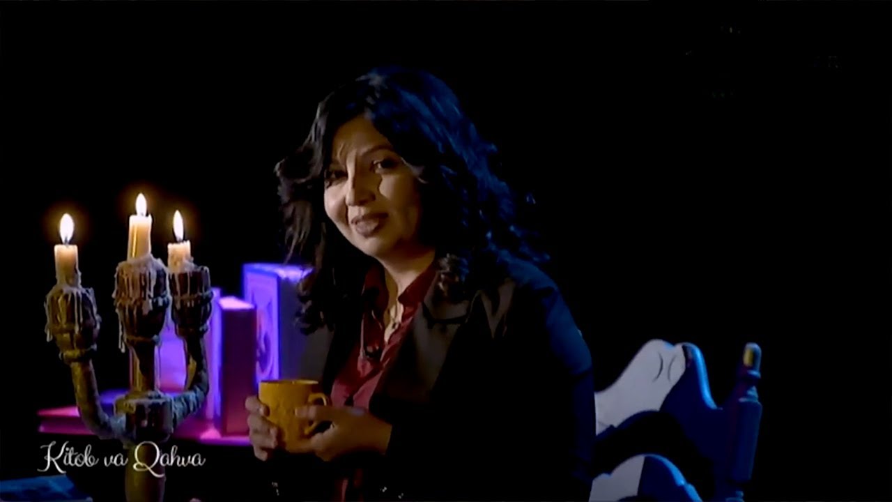 "Китоб ва қаҳва" 5-қисм | Kitob va qahva - YouTube