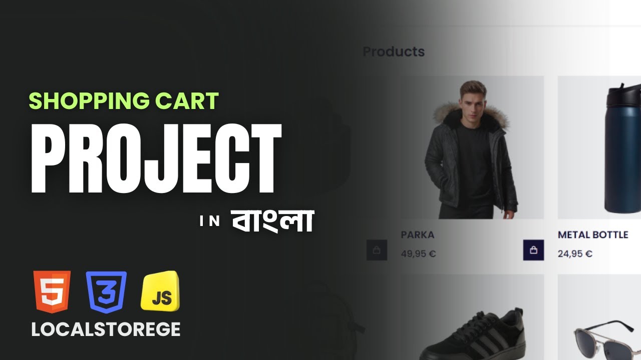 Shopping Cart Project | Localstorage | HTML | CSS | JavaScript - YouTube