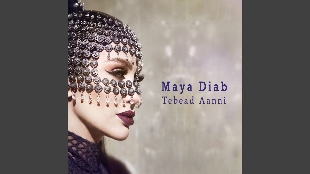 Tebead Aanni - YouTube