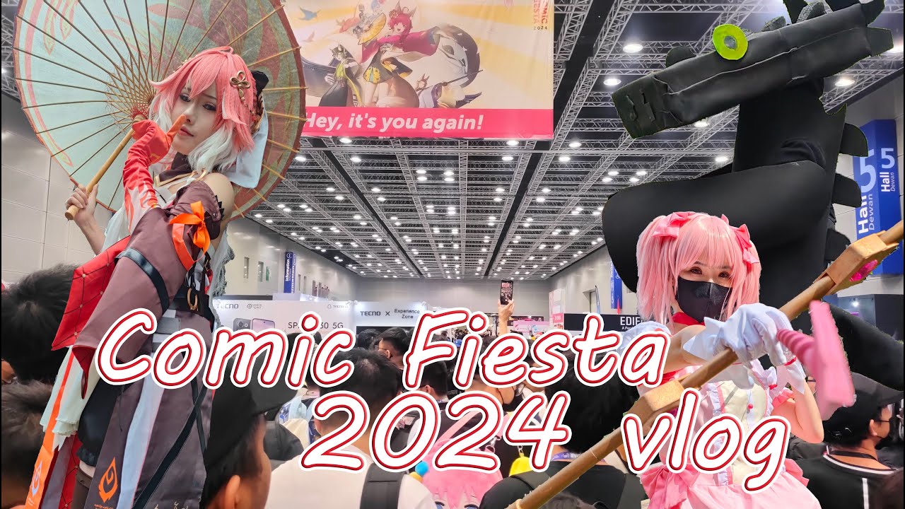 馬來西亞KLCC COMIC FIESTA 2024動漫展 vlog Day1&2 - YouTube