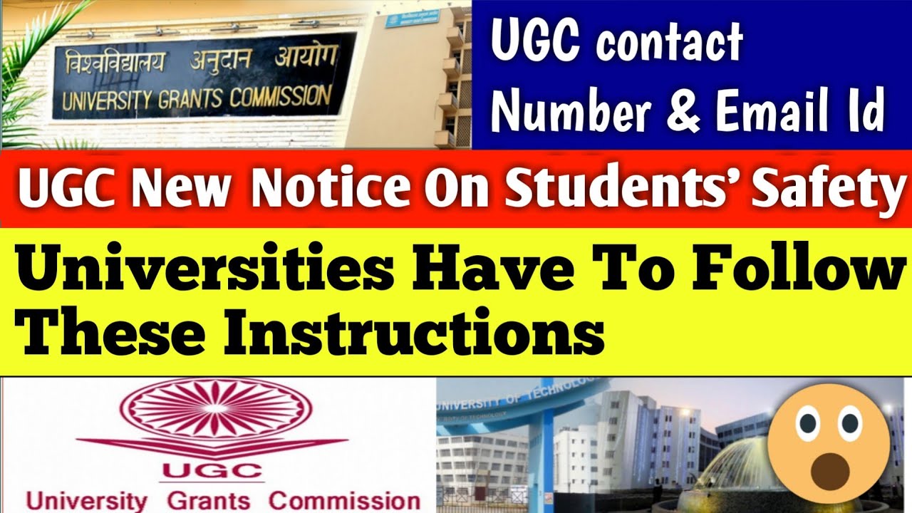 UNIVERSITY GRANT COMMISSION LATEST NOTICE FOR STUDENTS🔥| ugc notice ...