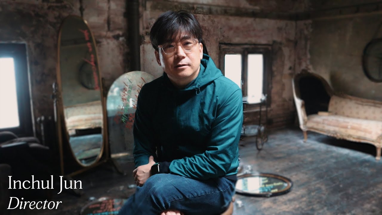Dolpagu: An Interview with director Inchul Jun - YouTube