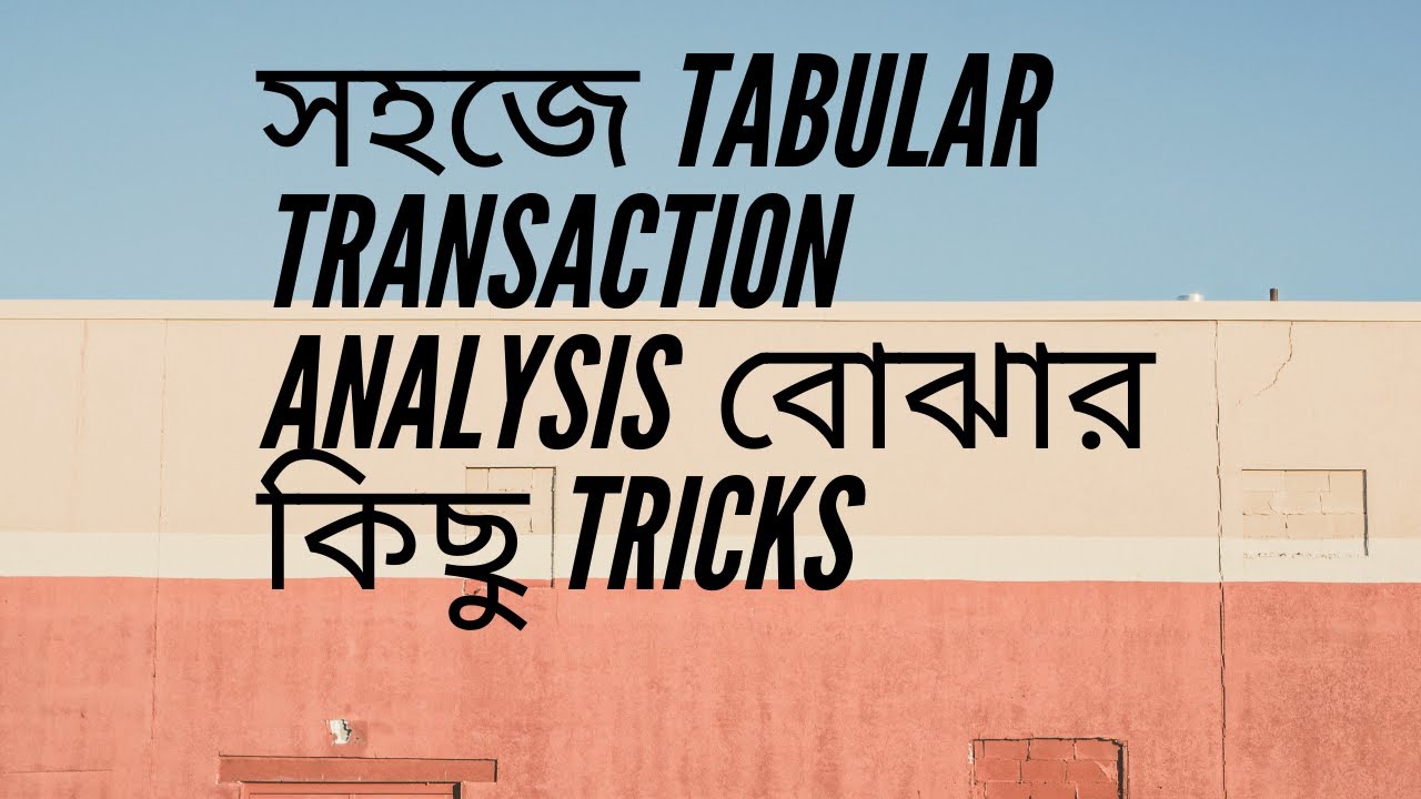 5 Easy tricks of tabular analysis!! - YouTube