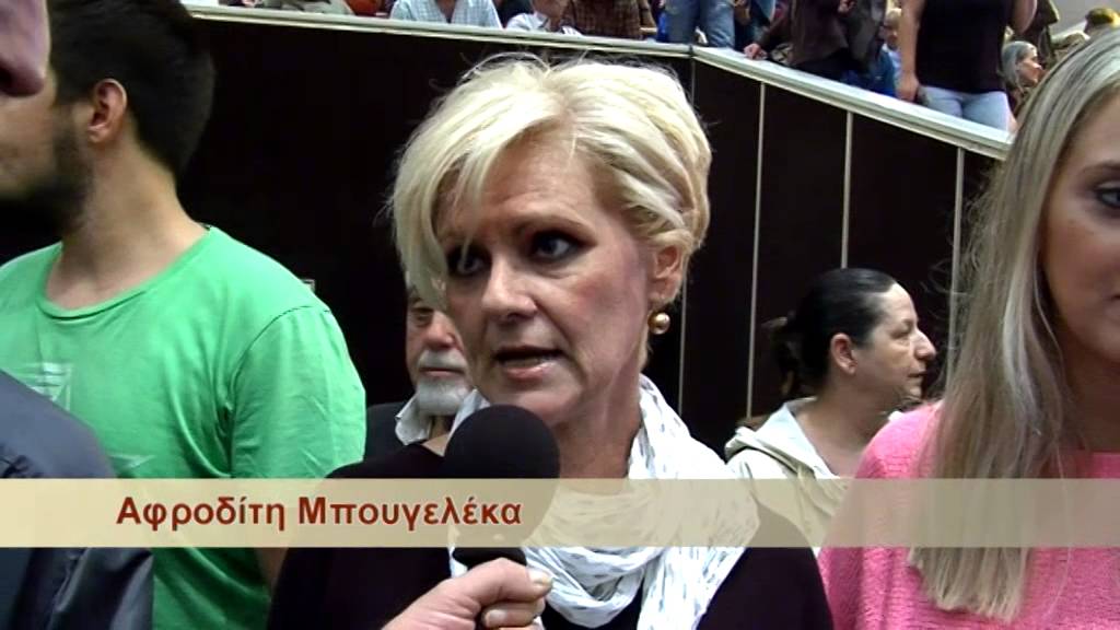 ΒΙΝΤΕΟ ΜΕ ΚΛΙΜΑ ΑΠΟ ΤΗΝ ΕΚΔΗΛΩΣΗ ΤΗΣ ΚΕ ΤΟΥ ΚΚΕ ΓΙΑ ΤΑ 20 ΧΡΟΝΙΑ ΑΠΟ ...