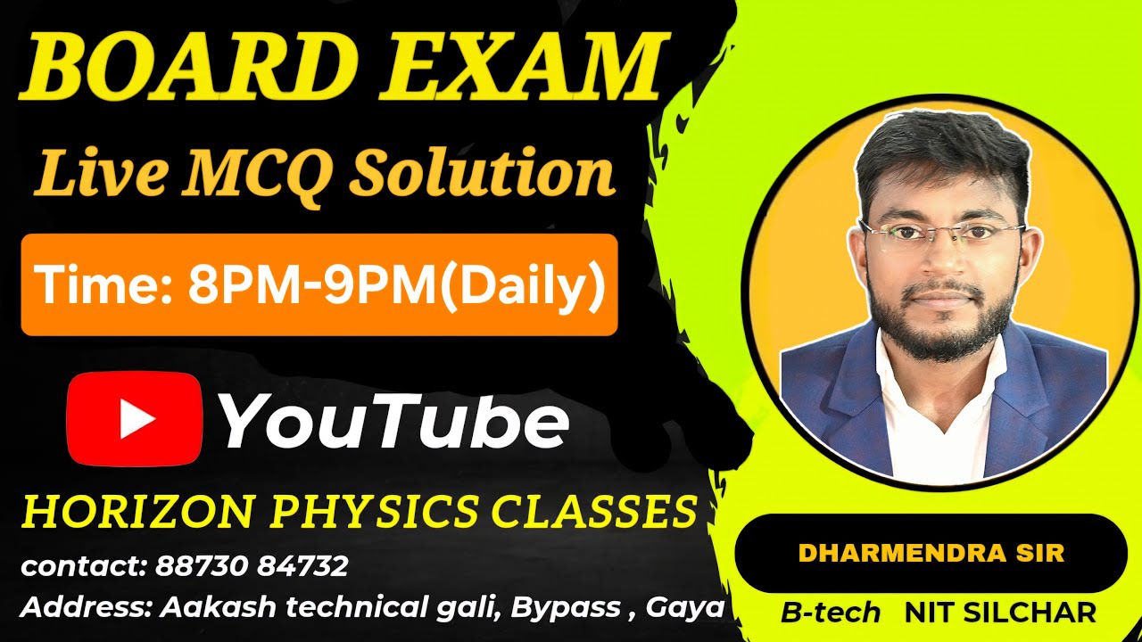 DAY-18 II Electromagnetic Waves (EMW) II Bihar Board II 12th class ...