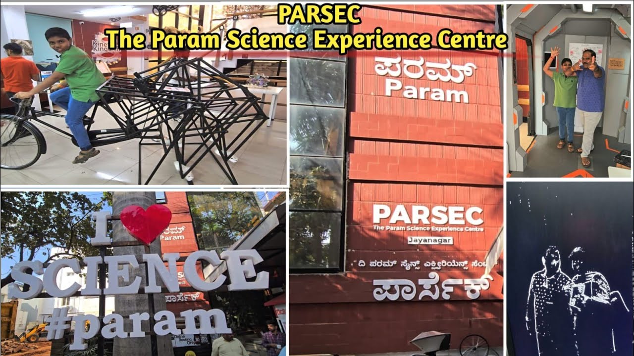 Explore PARSEC – The Param Science Experience Centre in Bengaluru ...