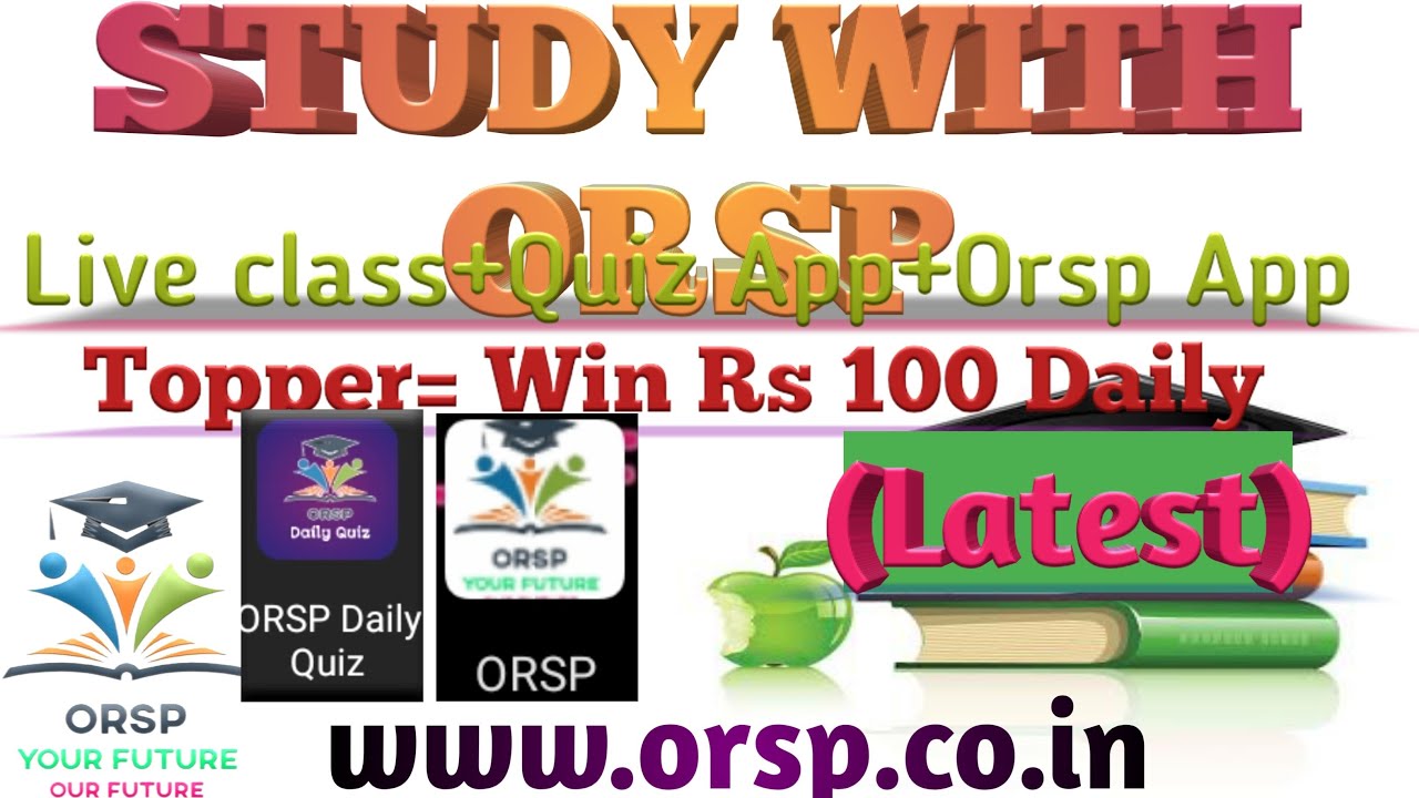 STUDY WITH ORSP(Latest)- ATTEMPT QUIZ EARN MONEY DAILY - YouTube