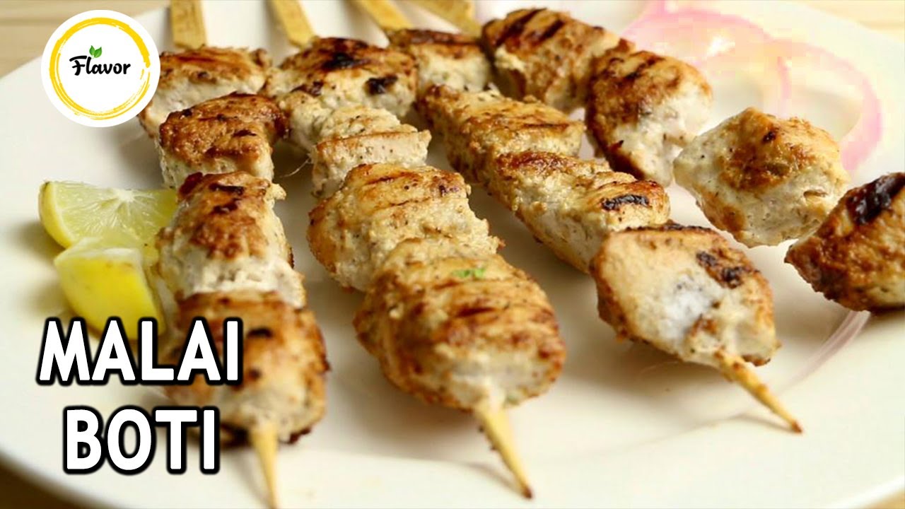 Malai Boti Recipe | Restaurant Style Malai Boti | Chicken Malai Boti ...