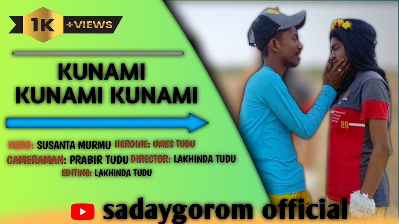 Kunami kunami kunami || new || santali video || 2023. #sadaygoromofgicial# - YouTube