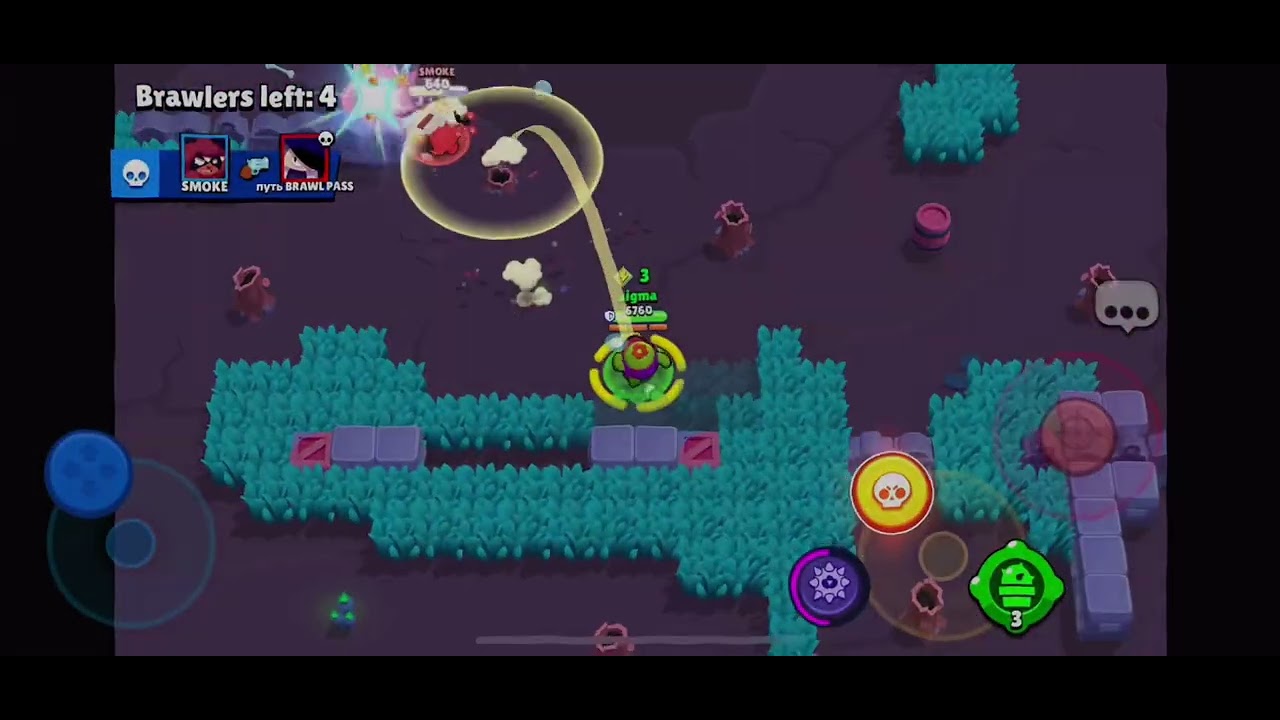 Sigma spike taking first place ☝️1️⃣ - YouTube