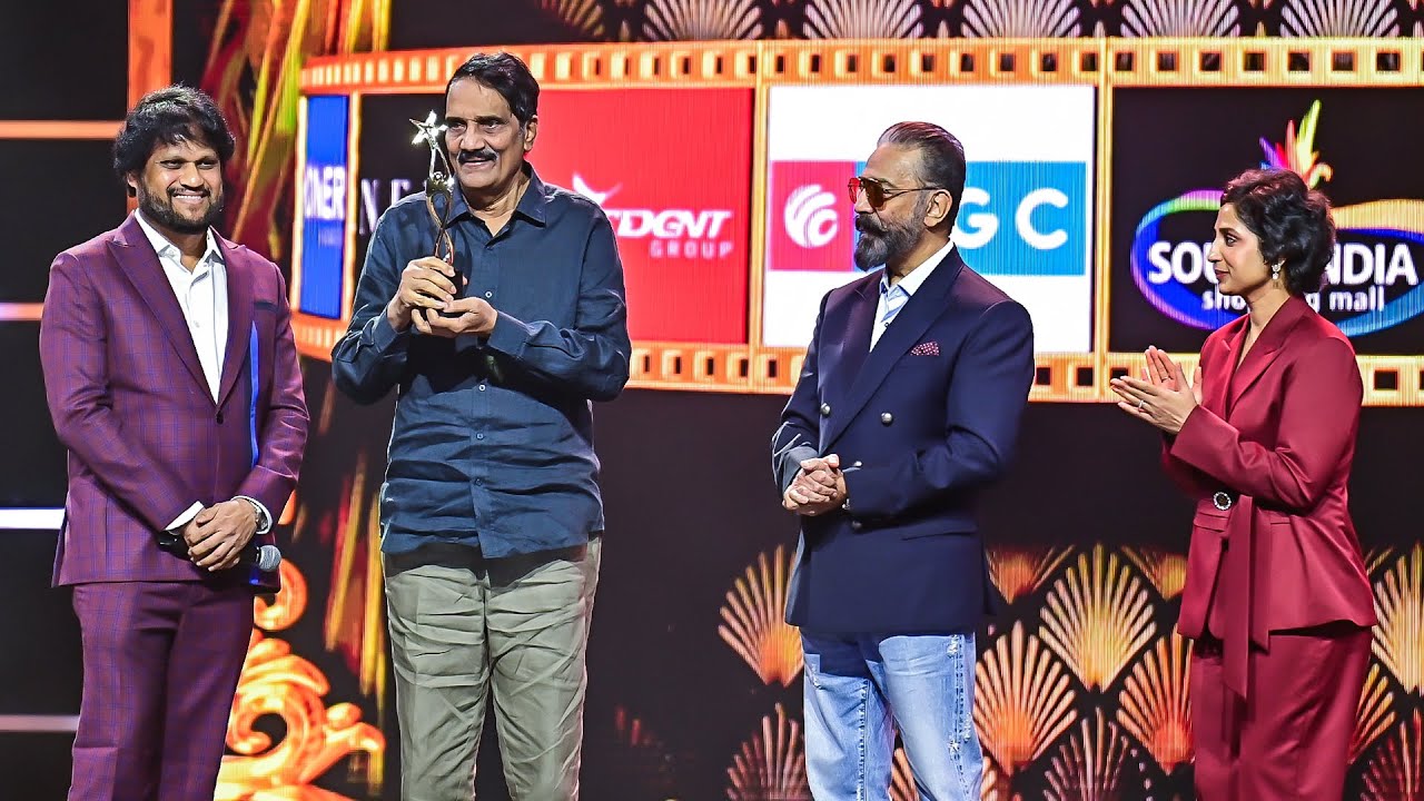 Celebrating 50 Glorious Years of Vyjayanthi Movies | Honoring Visionary ...