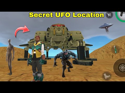 Secret UFO Location Vegas Crime Simulator  | Aliens location Secret Lab 2022