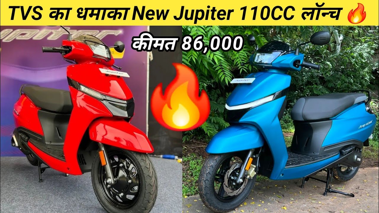 2024 TVS Jupiter Disc SmartXonnect 110CC Review | New Jupiter On Road ...