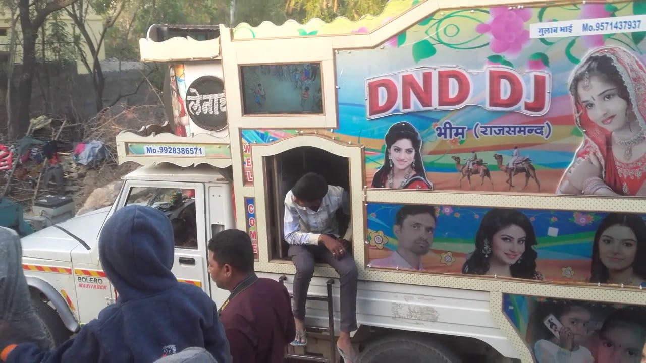 DNDDJ no1 dj lakhaguda - YouTube