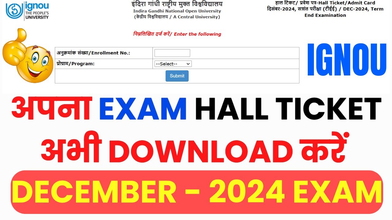 IGNOU December 2024 Exam Hall Ticket /Admit Card Download || IGNOU Exam ...