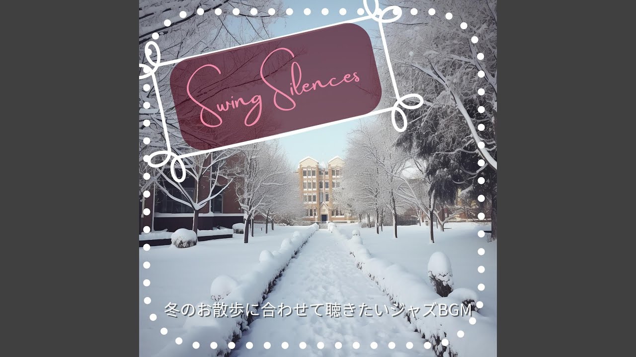 Cold Starlight's Embrace - YouTube