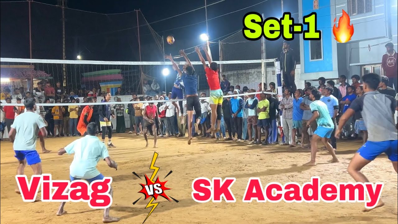 Vizag vs SK Academy | Set-1 | Tournament | Volleyball | Vizag sai ...