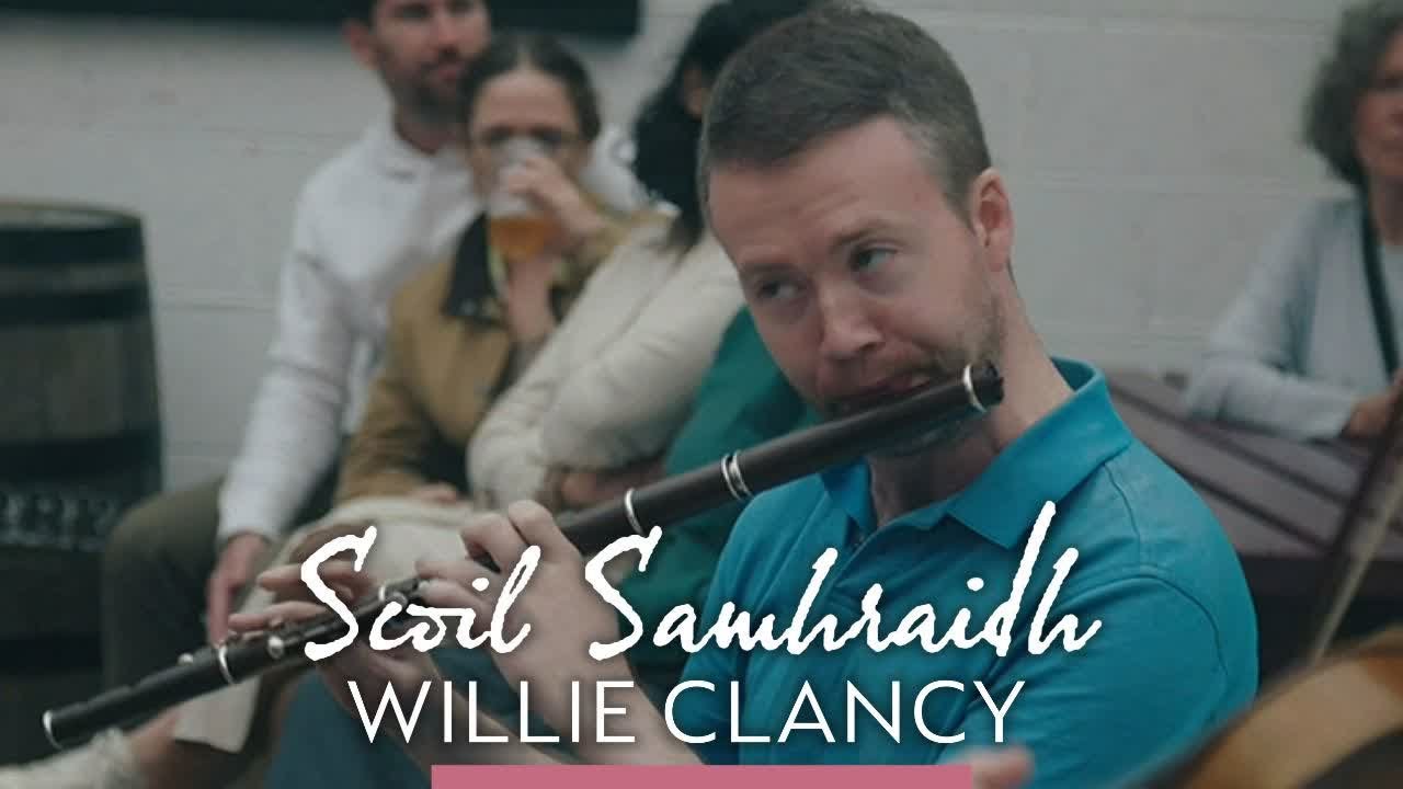 Liam Flanagan, Caoimhín Ó Fearghail & Ciarán Ó Gealbháin | Scoil Samhraidh Willie Clancy | TG4 ...