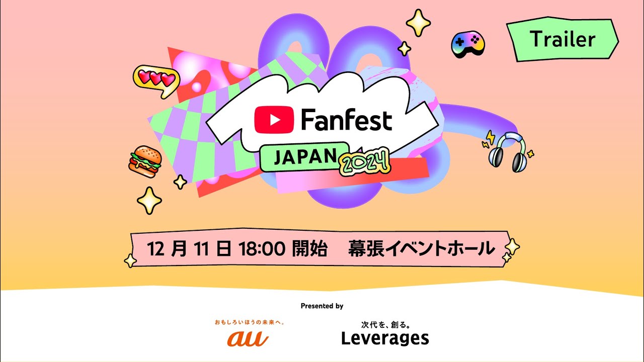 YouTube Fanfest Japan 2024 Trailer - YouTube