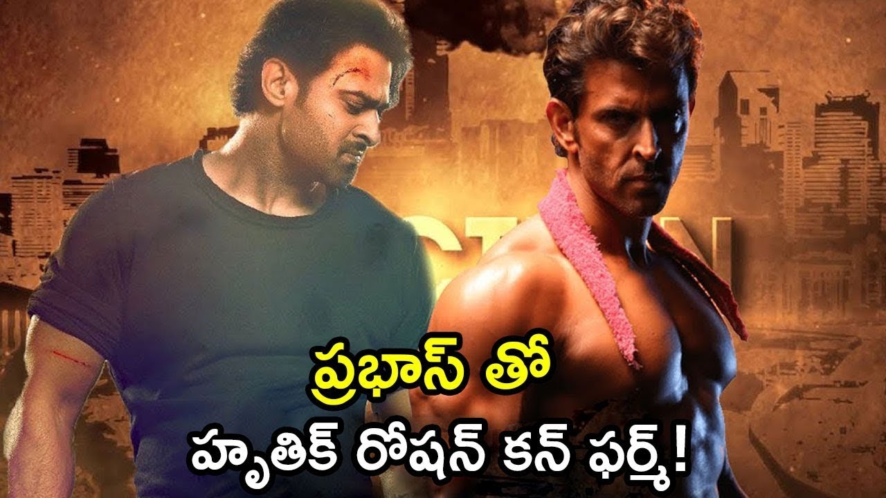 Prabhas And Hrithik Roshan Multistarrer Movie | Prabhas | Hrithik ...