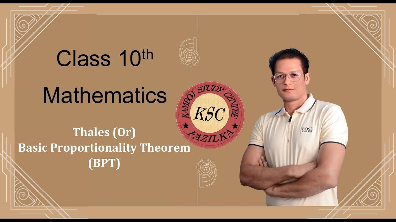 PSEB 10th class math 6.1 BPT easy theorem - YouTube