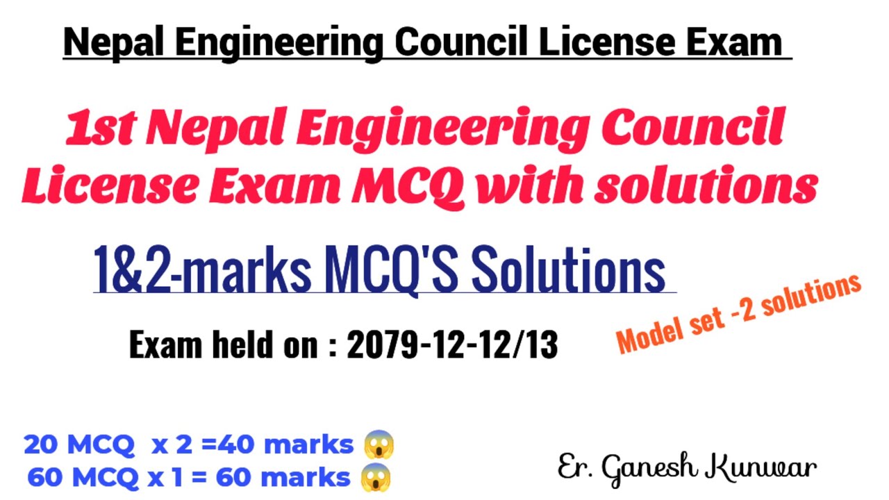1st NEC License Exam 80 MCQ'S||Model Set-2||1and 2 marks MCQ'S ...