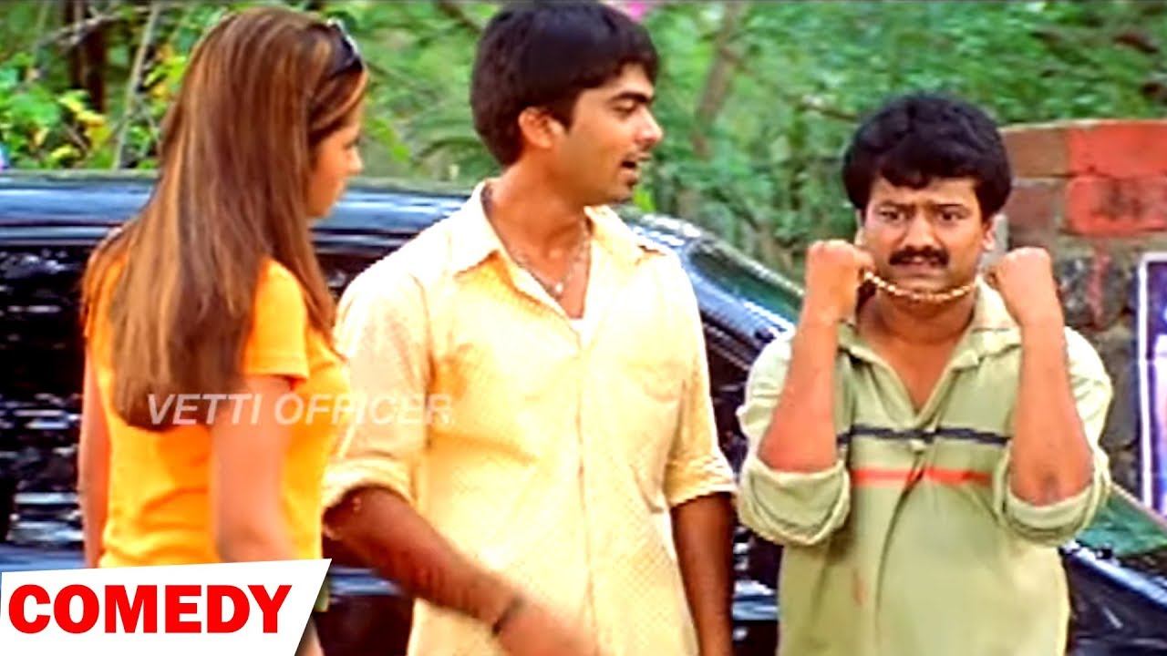 வயிறு வலிக்க சிரிக்க இந்த காமெடி-யை பாருங்கள் | Tamil Comedy Scenes ...