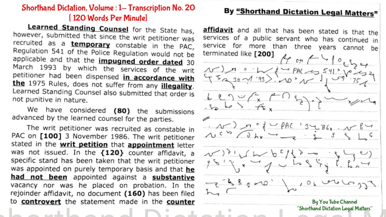 Shorthand Dictation Legal, 120 WPM, Volume 1, Exercise 20 by ...