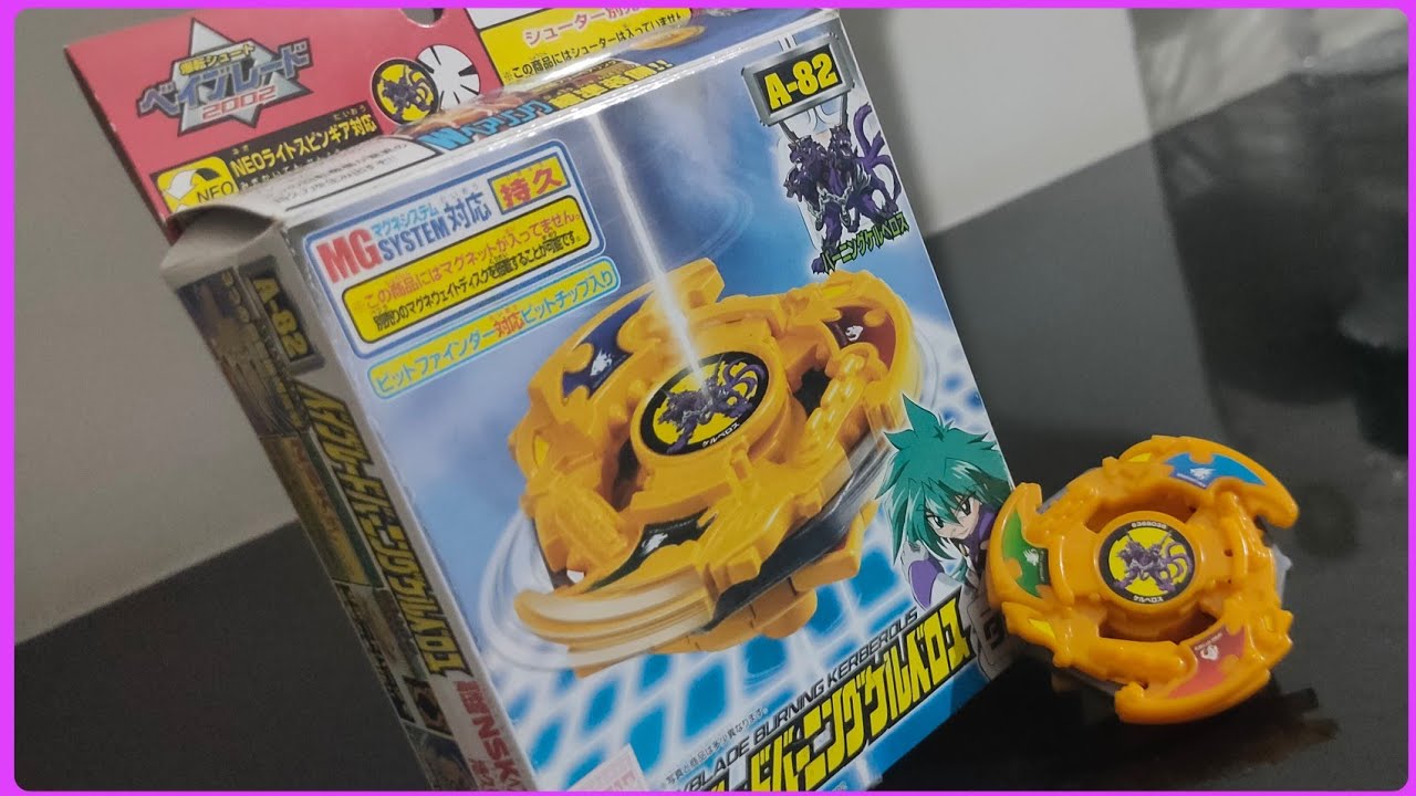 (A-82) Burning Cerberus: Beyblade V-Force Unboxing - YouTube