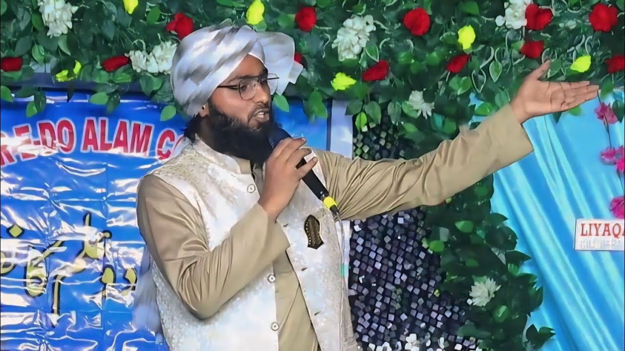 Hasim raza hussni musibato me pukara ha mujahida millat or nemata ...