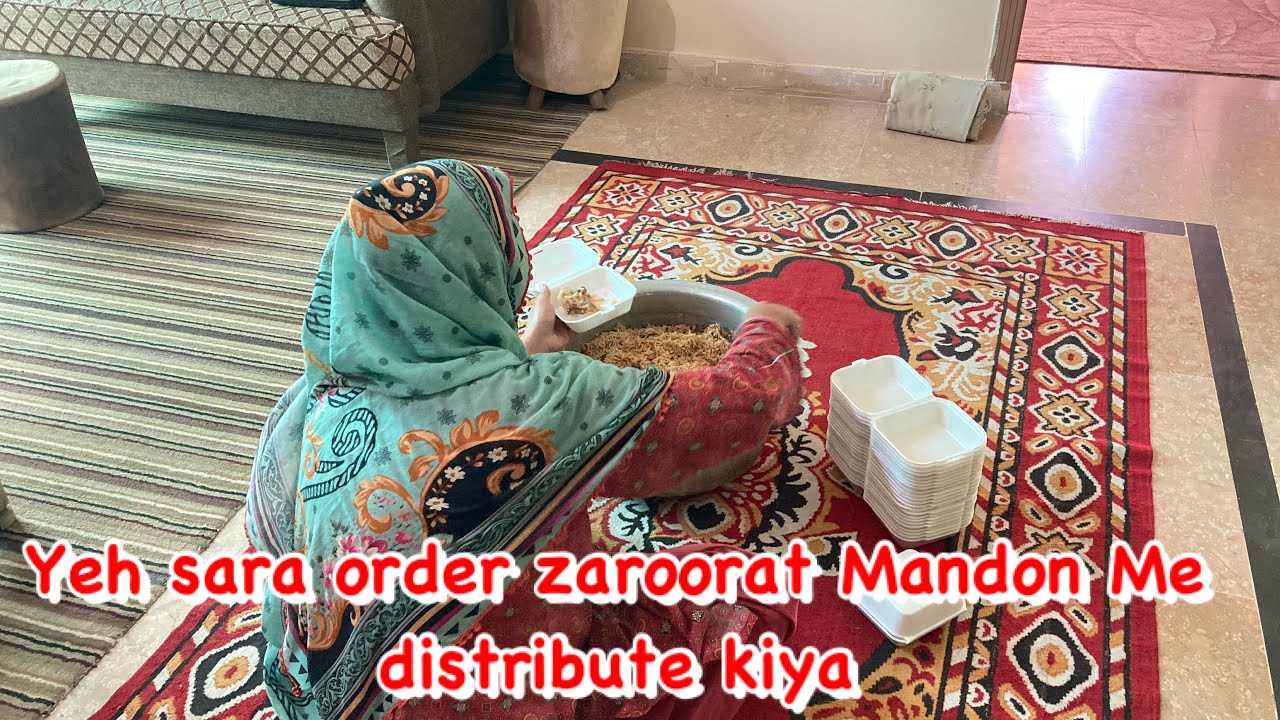 1 or Bary Order Ki Tayari | Chicken pulao recipe - YouTube