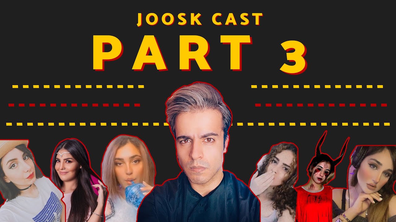 Joosk Cast With Nichoqu , Shamooli, Judigames , Nani , Hanipink ...