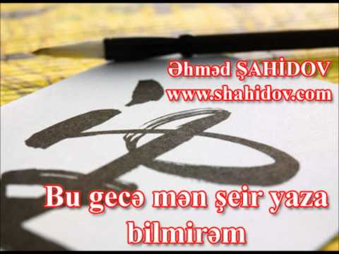Əhməd Şahidovun \