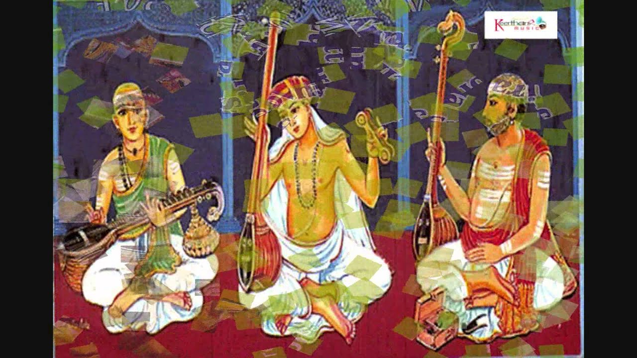 Sundari Nannindarilo - Carnatic Classical - Tyagaraja Keerthanas - YouTube