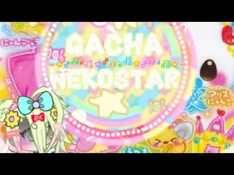 gacha newborn nah.. Gacha Neko star!! sub 2 the ppl tagged in the dec ...