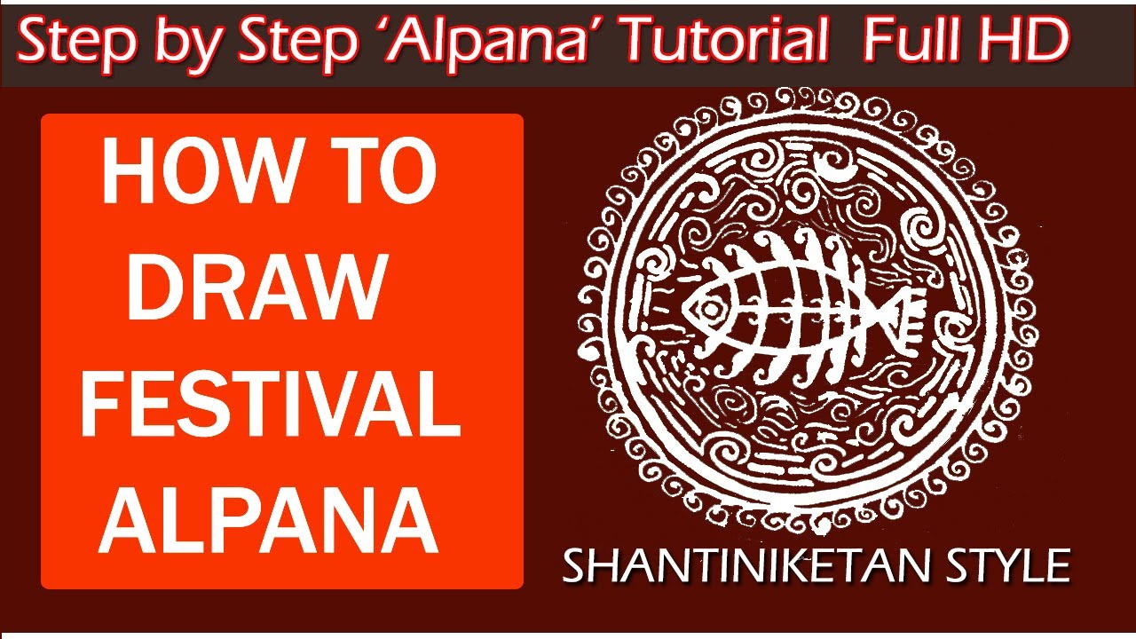 শান্তিনিকেতনের আলপনা SANTINIKETANER ALPANA FISH/ALPANA DESIGN FOR ...