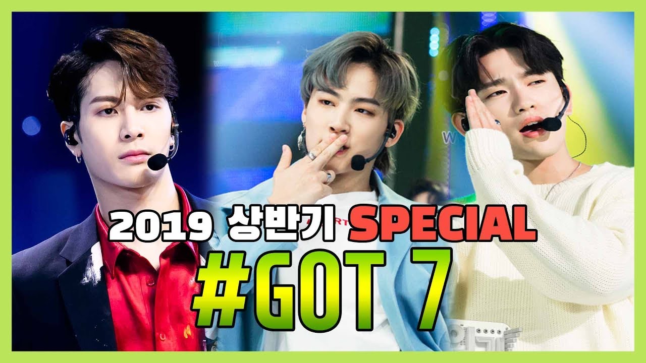 💟[2019 상반기 Special stage] 갓세븐(GOT7) 무대 모아보기 Collection💟 / ECLIPSE ...