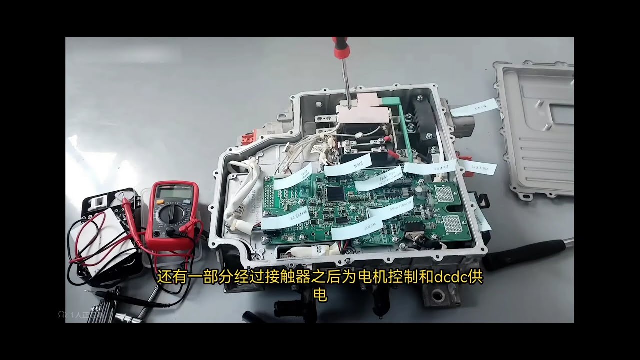 Details BYD dolphin,atto 3,8 in 1 electric powertrain disassembly # ...