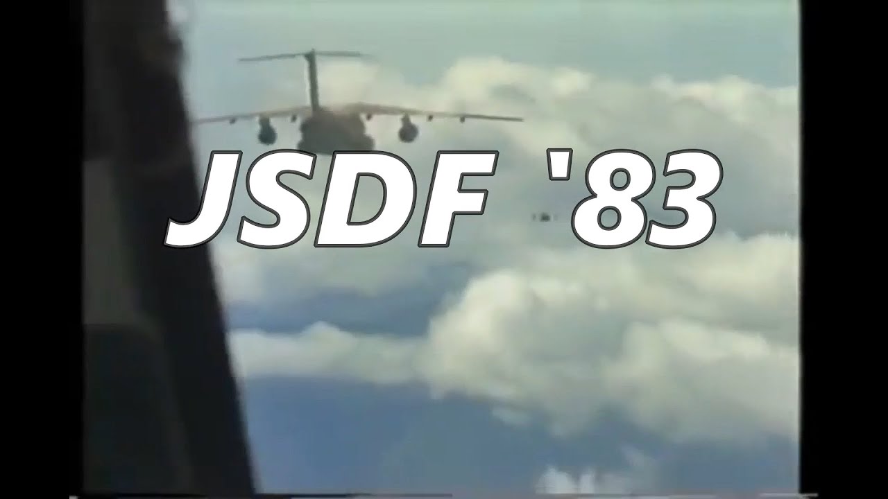 JSDF ＇83 - YouTube
