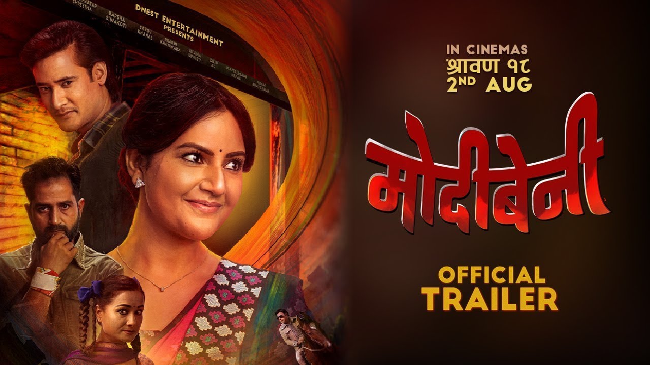 Modibeni Nepali Movie Trailer Reaction Video | Review Video | New ...
