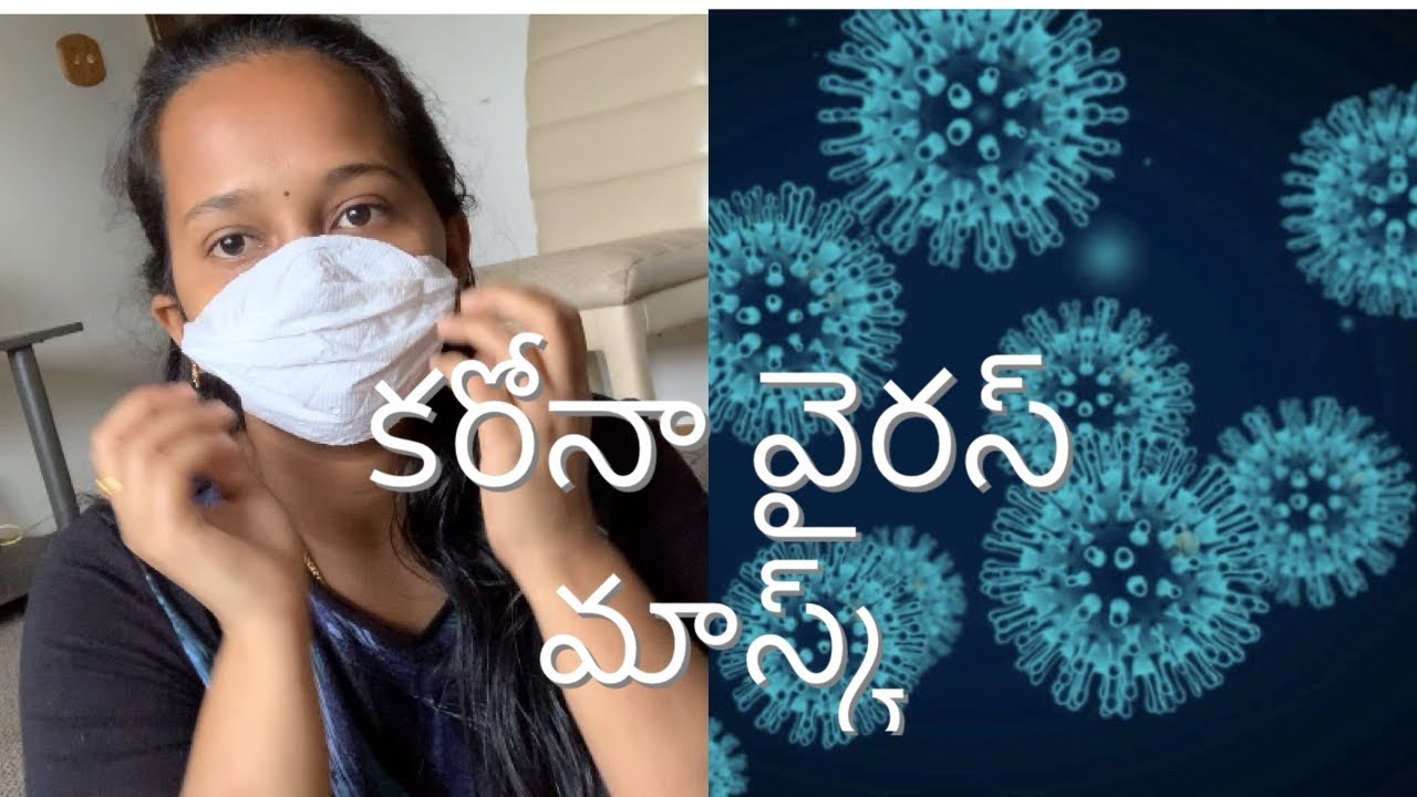 //DIY //How To Make Carona Virus Mask // 2 Types of Masks // No Sewing ...