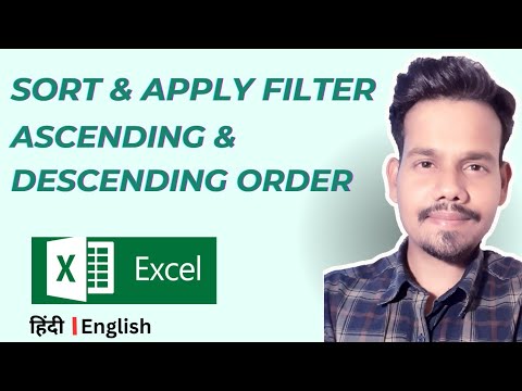 1.7 Sort in Orders ASC, DSC, & Apply Filter) | Microsoft Excel For ...
