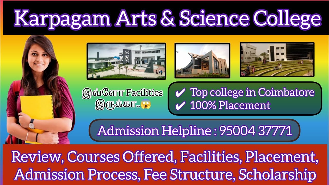 Karpagam Arts & Science College Coimbatore | Review | Courses Offered ...