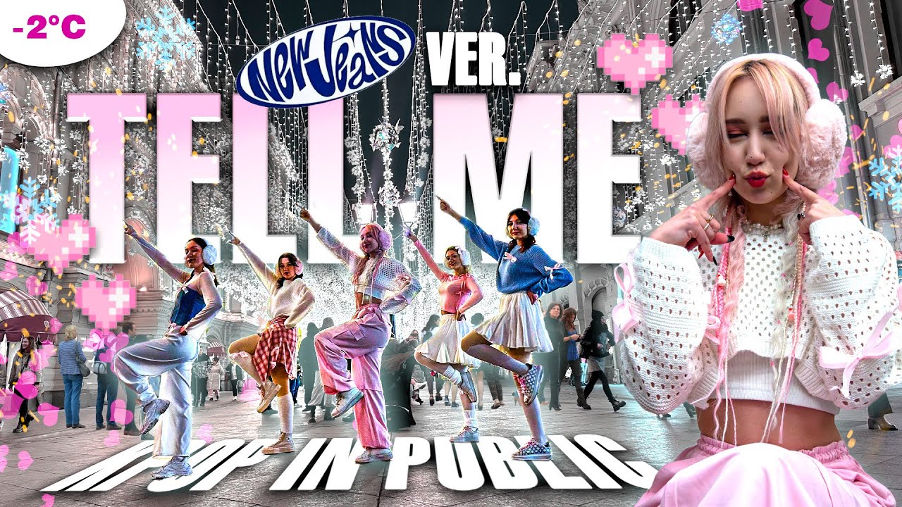 [KPOP IN PUBLIC | ONE TAKE] Wonder Girls (원더걸스) ‘Tell Me’ Dance Cover ...